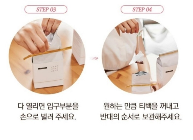 비염에 좋은 작두콩차 효능과 부작용 알고 환절기 대비해요 네이버 블로그