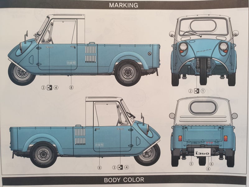 Mazda k360 : 네이버 블로그