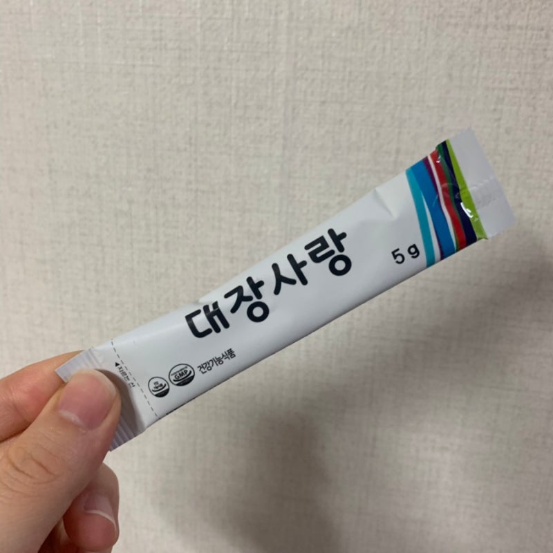 대장사랑 차전자피식이섬유 변비탈출 대장사랑 부작용 솔직후기 네이버 블로그