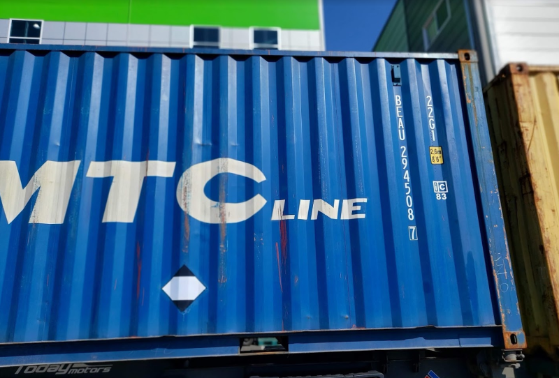 손소독제 해상 운송 (UN1170 Ethanol Soution Class3) : 네이버 블로그