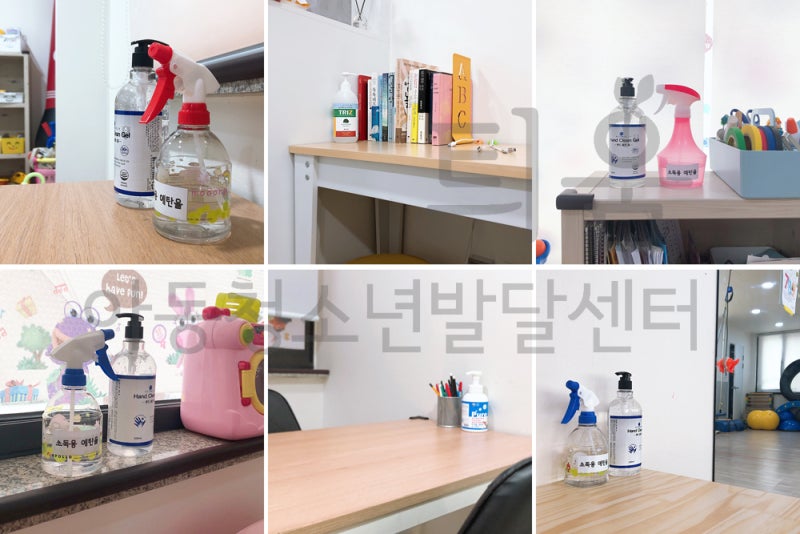 강남 대치동 아동발달센터 틔움아동청소년발달센터 네이버 블로그