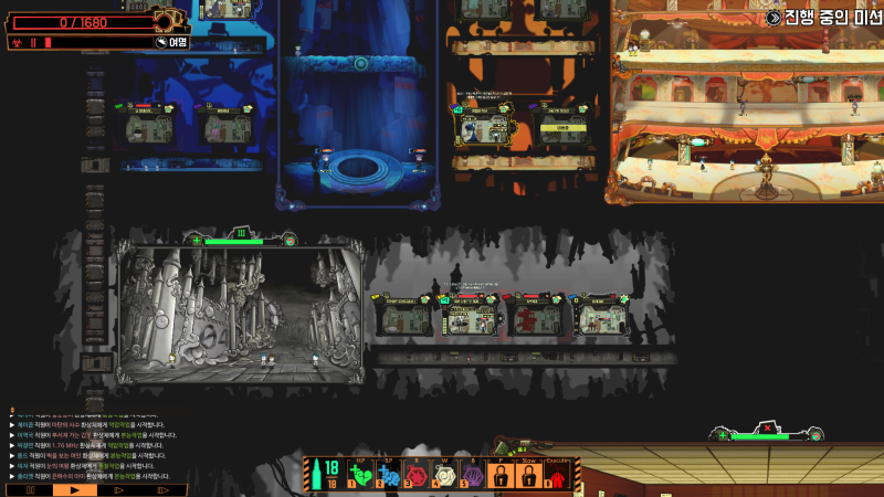 [Lobocorp] 로보토미 코퍼레이션을 플레이해보았다 - 2회차 13/13 : 네이버 블로그