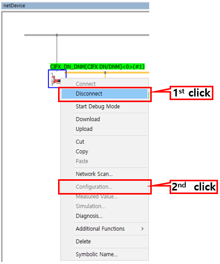 [cifX PC Card] DeviceNet Master Configuration : 네이버 블로그