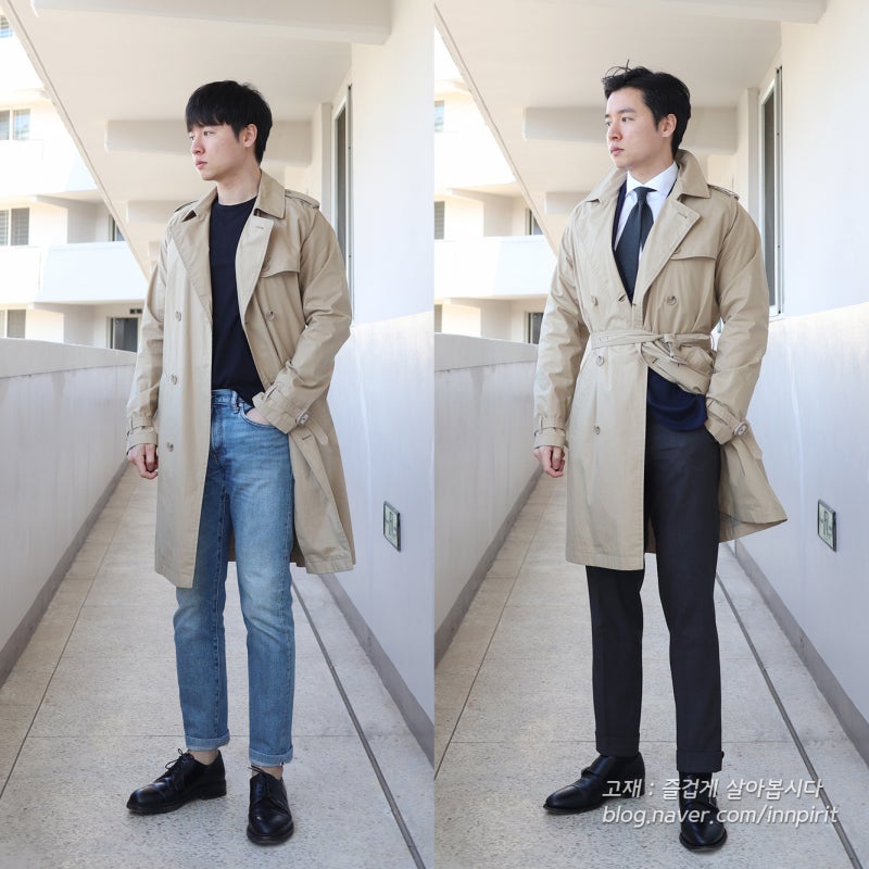 네이버 인플루언서