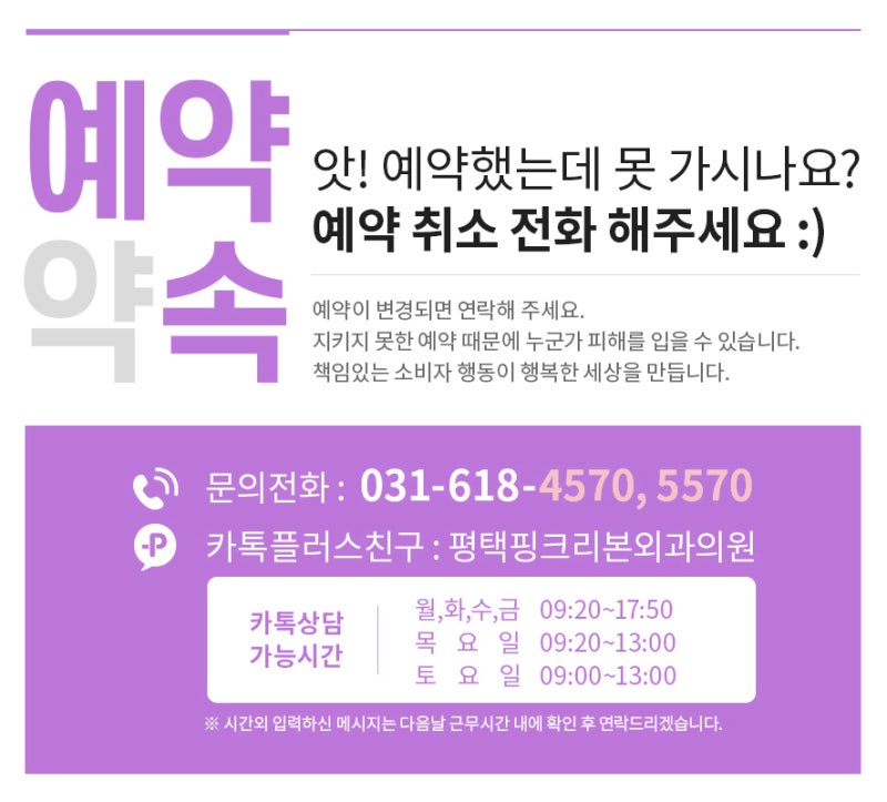 임신부임산부 갑상선 기능 저하증 치료약물복용 태아에게 미치는 영향 네이버 블로그