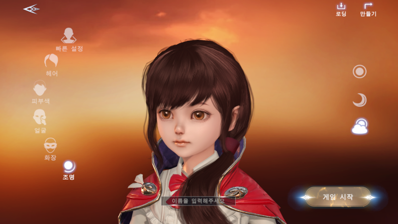 신규 RPG R5(알파이브) 매력 포인트 공략 및 PC 플레이 후기 : 네이버 블로그