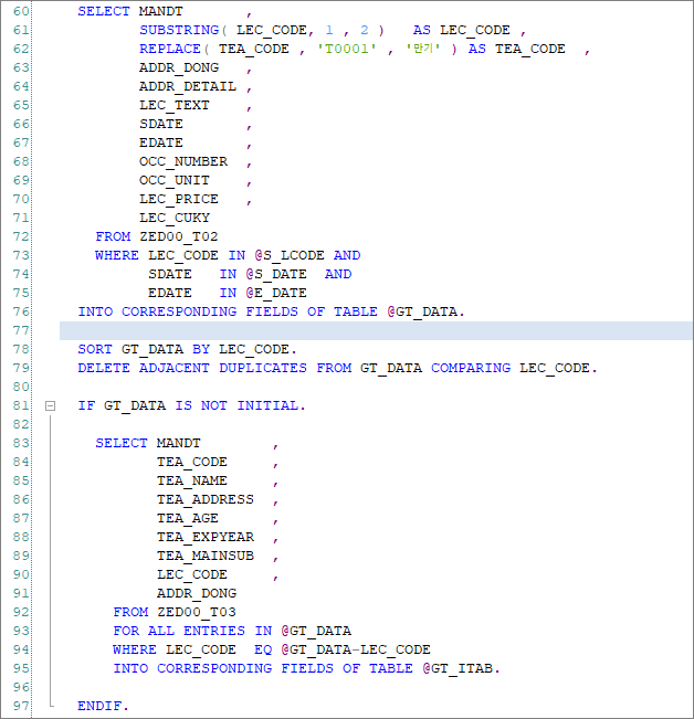 ABAP OPEN SQL(SUBSTRING, REPLACE) : 네이버 블로그