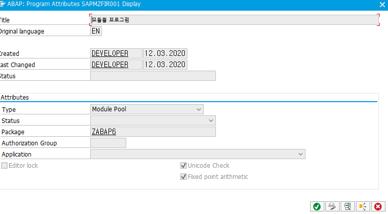 ABAP Module pool : 네이버 블로그