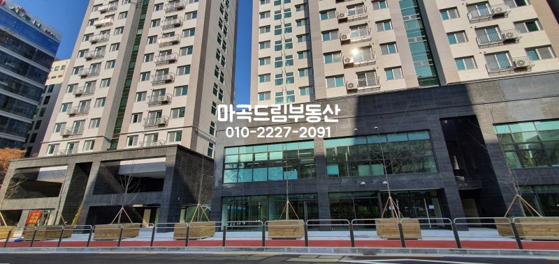 등촌동 양천향교역 1층상가 할인분양 경동미르웰2차 오피스텔 미분양상가 네이버 블로그