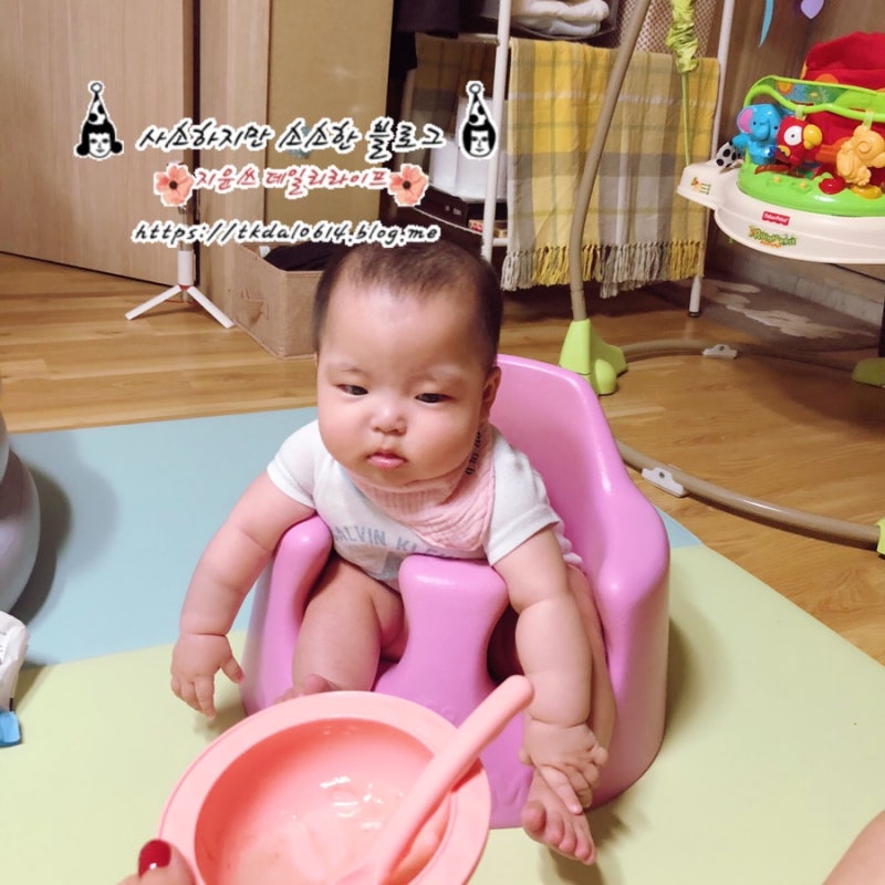 육아일기 생후 6개월 초기이유식 2단계 소고기 감자 미음 네이버 블로그