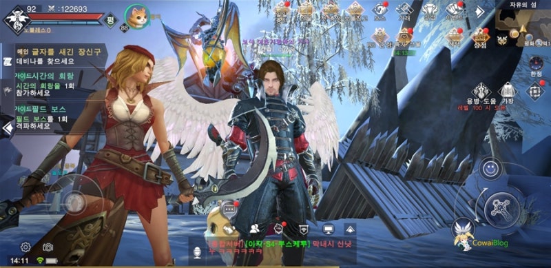 신규 모바일게임 R5 공략, 신규 RPG 핵꿀잼인 이유 살펴봐유 : 네이버 블로그