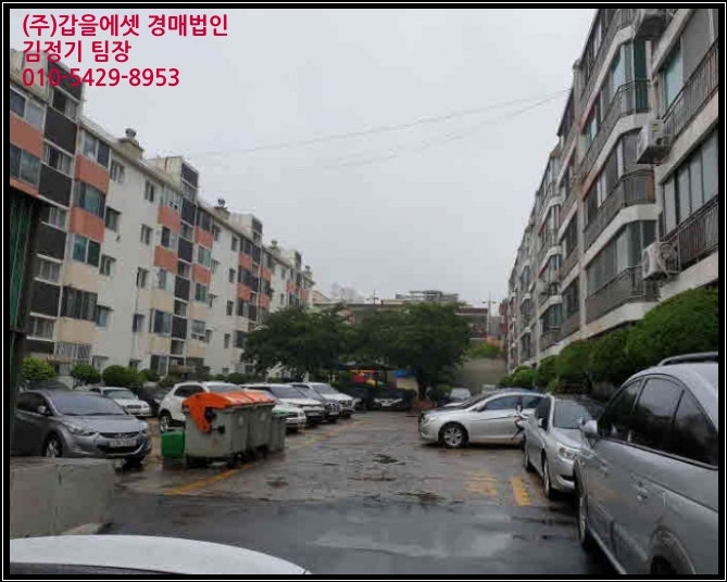 ♡동구 아파트경매울산 동구경매울산 동구 전하동 684 2 경매 정보 2019타경105902 네이버 블로그