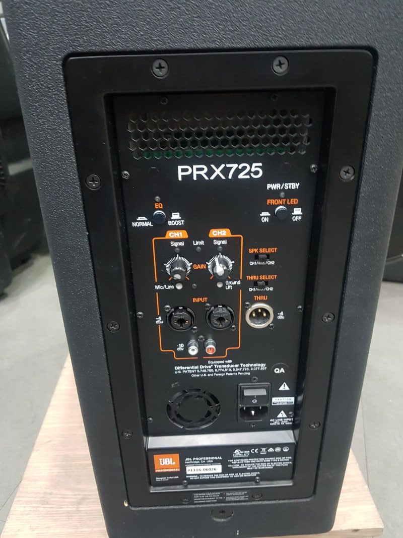 JBL PRX-725 액티브 스피커 출장 수리 서울 한양여자대학교 실용음악과 : 네이버 블로그