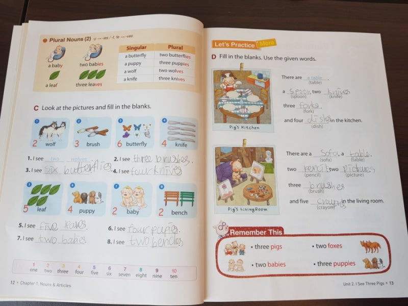 Bricks First Grammar(1) : 초등생에 맞는 쉬운 문법책~ : 네이버 블로그