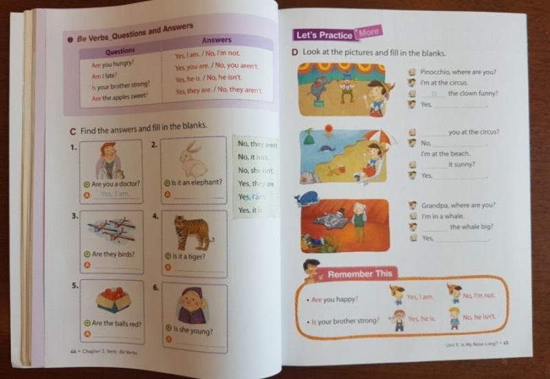 Bricks First Grammar(1) : 초등생에 맞는 쉬운 문법책~ : 네이버 블로그