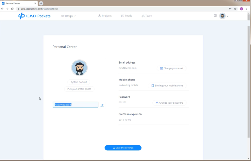 [CAD Pockets Collaboration] 클라우드 팀원초대하기 : 네이버 블로그