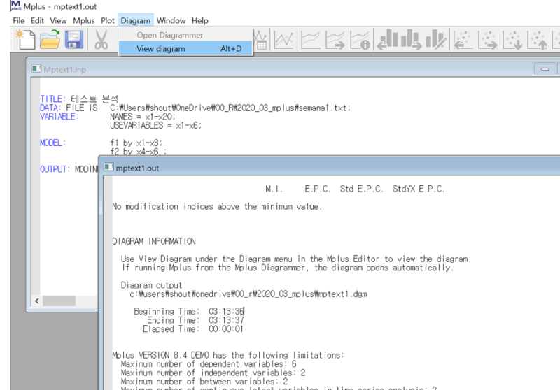 mplus 기본 사용법 및 기본 syntax -인지공학 박중희 : 네이버 블로그