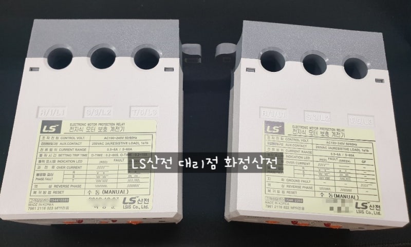 [EMPR] LS산전 EMPR GMP60-3T, GMP60-3TN 살펴보기 : 네이버 블로그