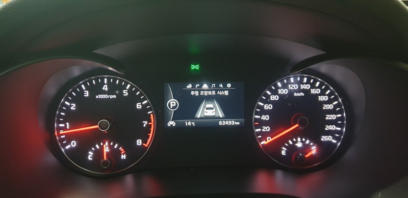 올뉴K5 JF 16년형 차량에 LKAS(주행 조향보조 시스템) 작업 : 네이버 블로그