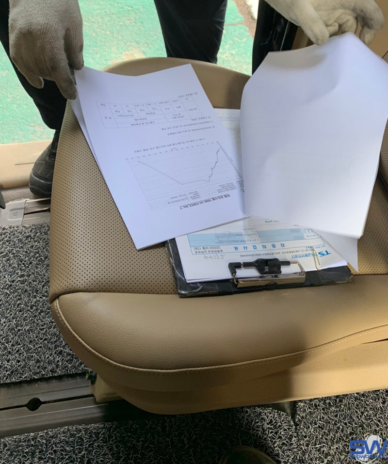 올뉴카니발 하이리무진 시트개조 2열 공간레일 장착 시공 후 자동차검사소 검사 승인 완료 By서원시트 네이버 블로그