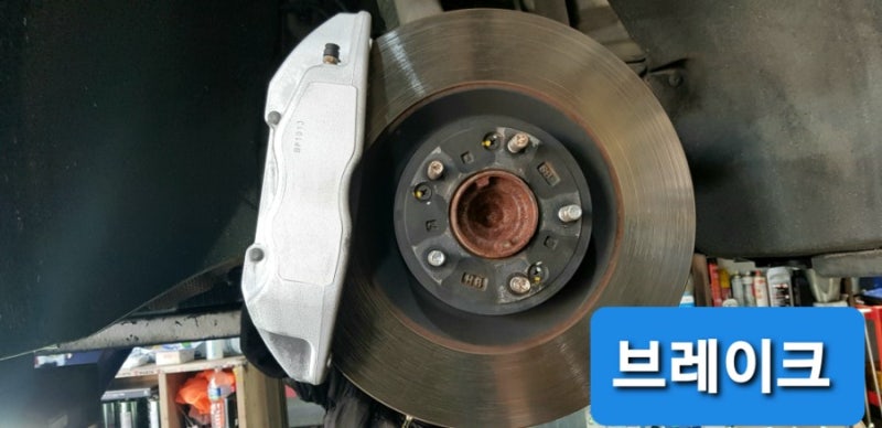 에쿠스vi 에쿠스vs380 Gdi 하체부품 전체교체 리어크로스멤버 하체소음 하체유격 핸들진동 차체떨림 차체진동 볼조인트 너클볼
