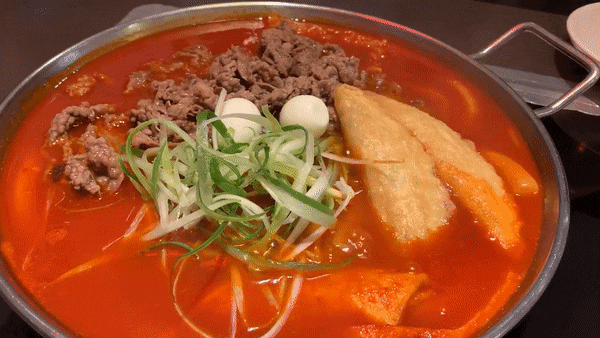 아현역 떡볶이 청춘다방 : 네이버 블로그