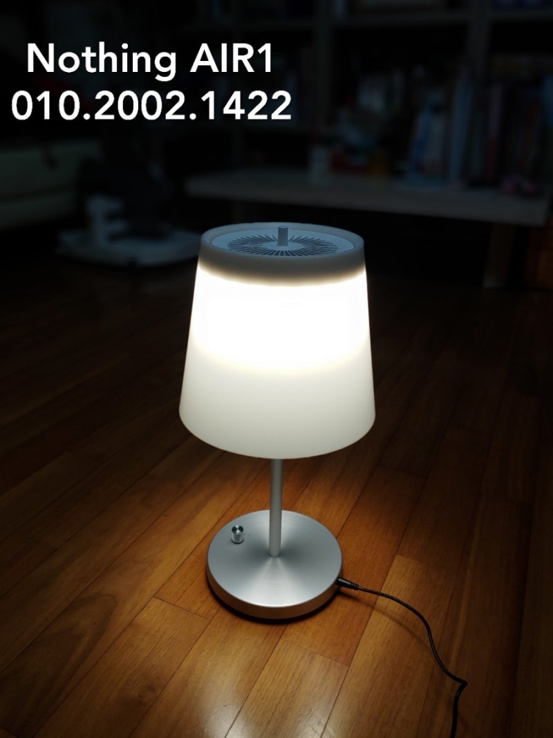 안방에 자리잡은 공기청정기/Nothing AIR 1 : 네이버 블로그