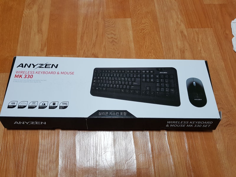 anyzen mk330 무선키보드 마우스 세트 사용후기,만족감 높은 m330(마우스), 비추천 k330(키보드) : 네이버 블로그