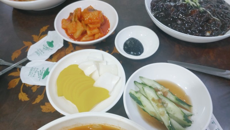 거제 중곡동 고현 중국집 장춘향 네이버 블로그