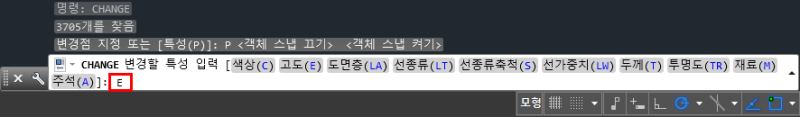 오토캐드 팁 오토캐드autocad 객체 고도 일괄로 수정하기 네이버 블로그
