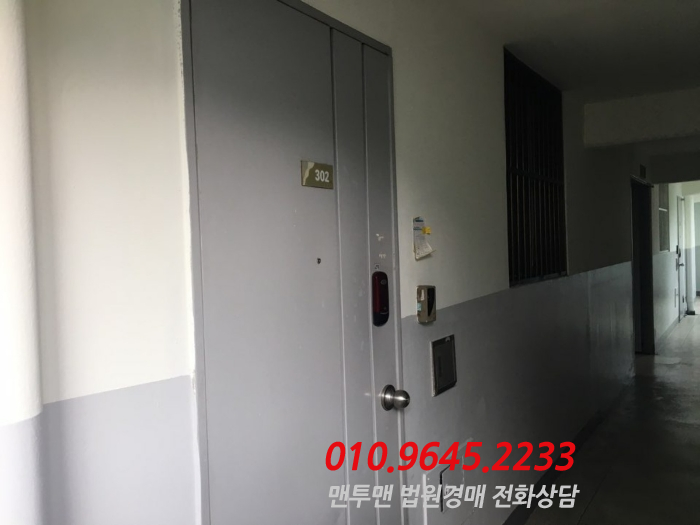 서울특별시 강북구 도봉로76길 52, 101동 3층302호 (미아동,미아요진아파트)} : 네이버 블로그