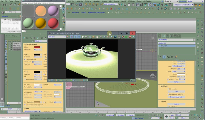 인테리어디자이너취업 필수 3d max vraymtl : 네이버 블로그