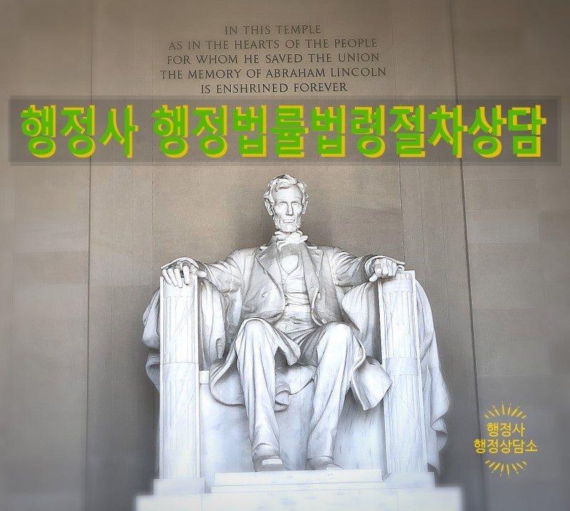 지방자치단체 용역계약 종류 지방자치단체 입찰 및 계약집행기준 용역계약 체결 방법 계약의 목적·성질·규모 및 지역특수성 등을