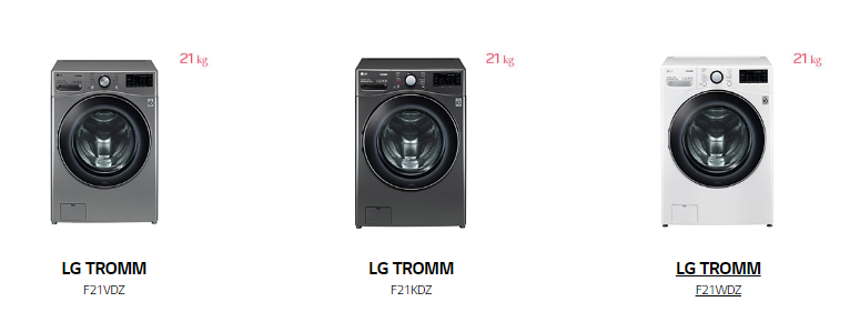 LG 듀얼인버터 세탁기,건조기 트롬 F21VDT RH16VNA : 네이버 블로그