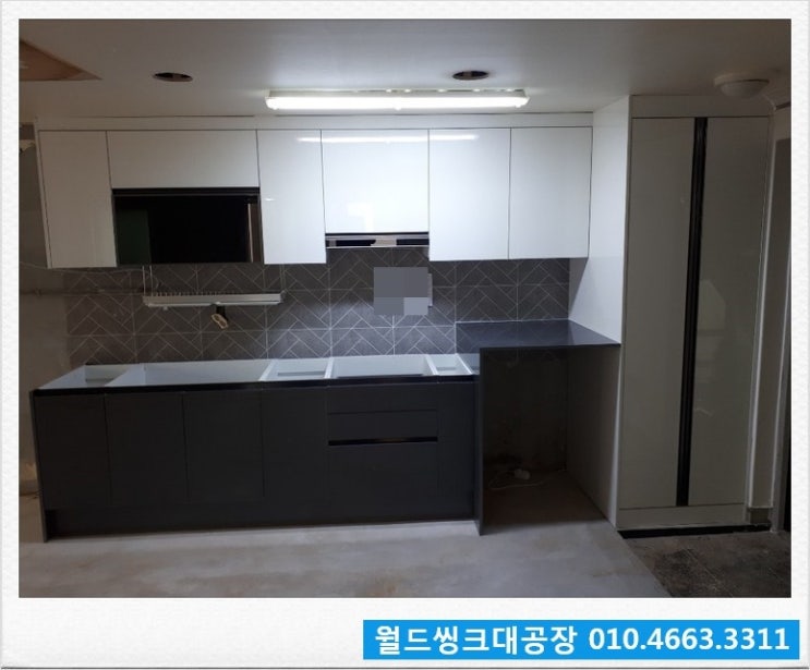 부천시 고강동 씽크대설치부천씽크대공장부천싱크대23평씽크대가격일자형주방싱크대맞춤씽크대제작싱크대주방공사신발장연결싱크대씽크대