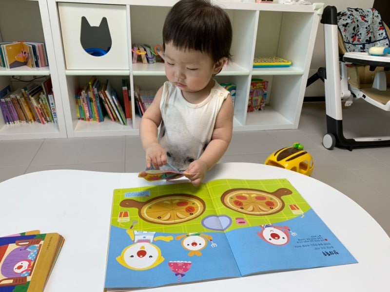 가정보육 월령별프로그램 놀이학습 유아학습지 선택과 집중하기 눈높이놀이똑똑 유아프로그램 네이버 블로그