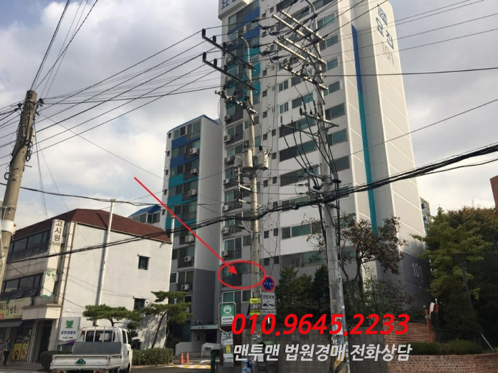 서울특별시 강북구 도봉로76길 52, 101동 3층302호 (미아동,미아요진아파트)} : 네이버 블로그