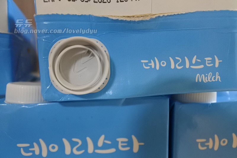 수입 멸균우유 독일 데이리스타 밀쉬 멸균우유 Dairystar Milch : 네이버 블로그