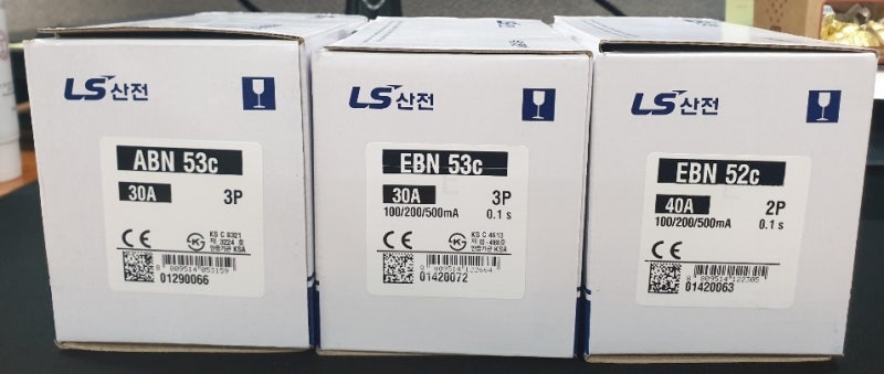 [차단기] LS산전 ABN53C, EBN53C 모양, 크기 간단히 살펴보기/ 3P MCCB, ELCB : 네이버 블로그