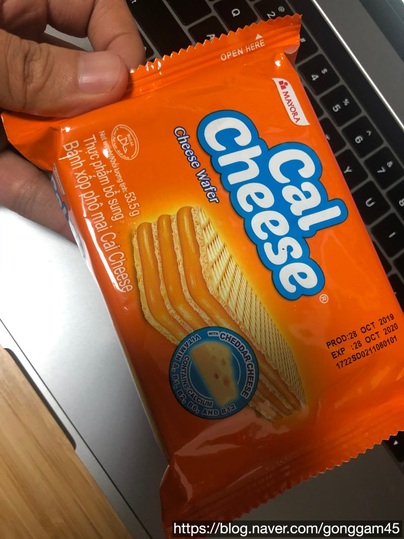 [과자리뷰] Cal Cheese (칼치즈) - 진짜 미친과자 무조건 하나 챙겨오세요 : 네이버 블로그