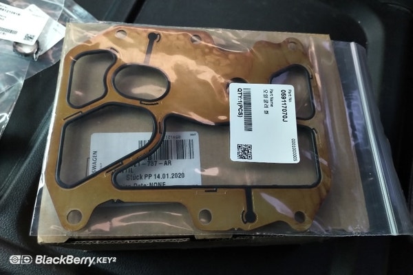 독일 수입차 아우디 A6 콰트로 정비 부품, Coolant valve regulating (feat.4.0TDI QUATTRO ...