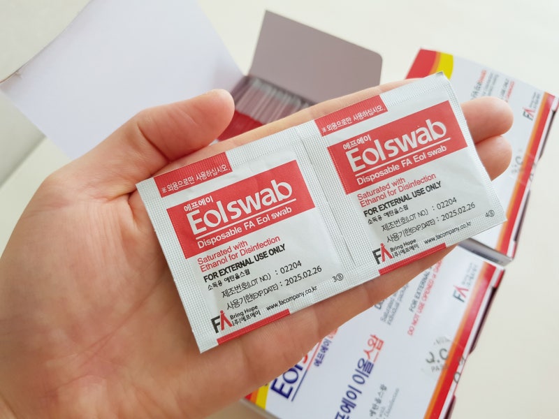 에프에이 이올스왑 (Eol swab) : 네이버 블로그
