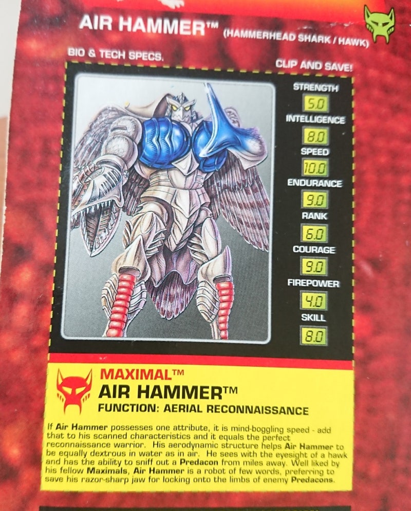 TRANSFORMERS / BEAST WARS / AIR HAMMER : 네이버 블로그