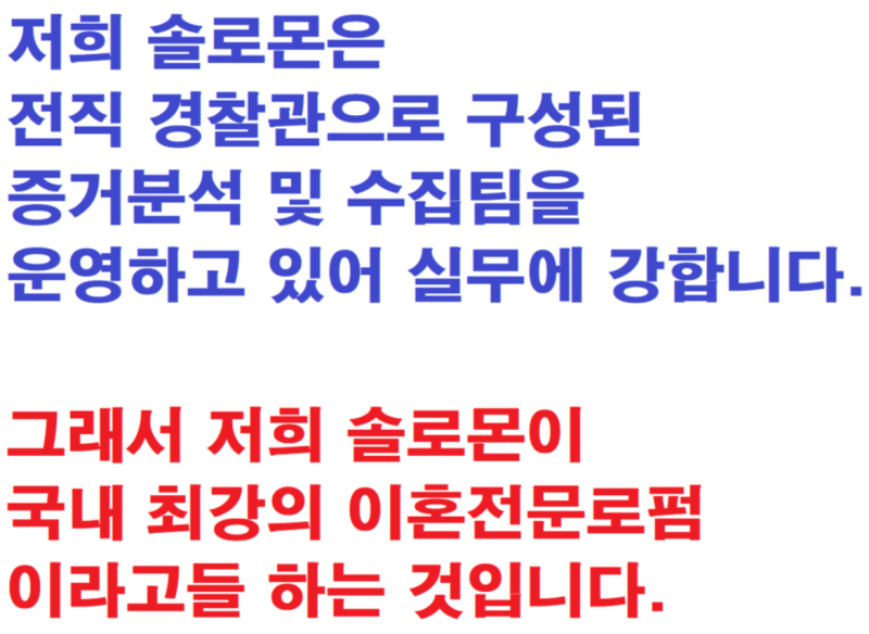협의합의이혼시 위자료 재산분할에 관한 합의의 효력 네이버 블로그