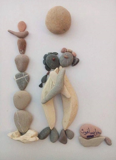 시리아 아티스트, Nizar Ali Badr : 네이버 블로그