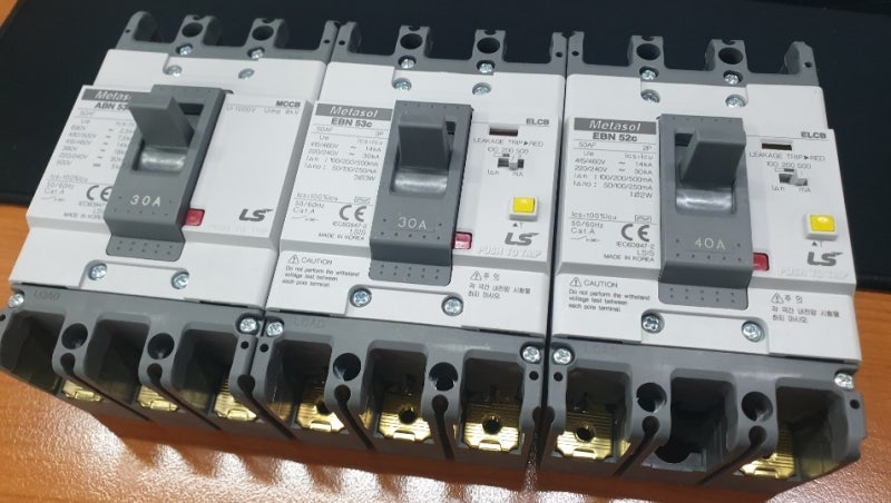 [차단기] LS산전 ABN53C, EBN53C 모양, 크기 간단히 살펴보기/ 3P MCCB, ELCB : 네이버 블로그