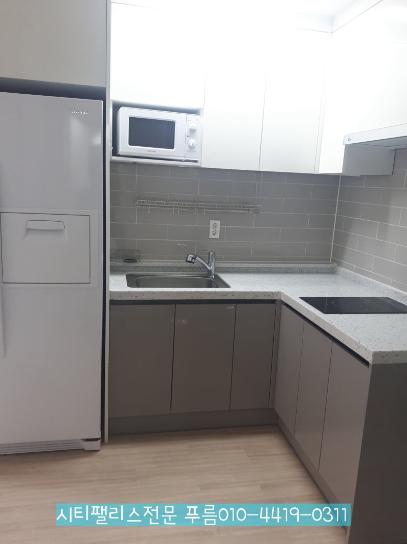 푸름부동산 대전시 둔산동 시티팰리스 월세둔산동 도시형생활 주택 임대대전시청 원투룸 임대 네이버 블로그