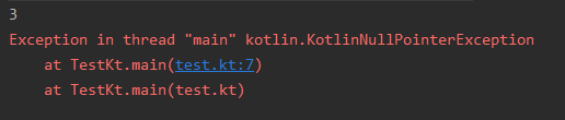[Kotlin] nullable , null safety, 엘비스 연산자(?. !!. ?:) : 네이버 블로그