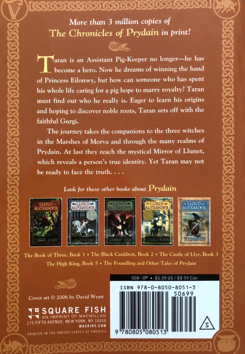 The Chronicles of Prydain 시리즈(The book of three) by Lloyd Alexander ...