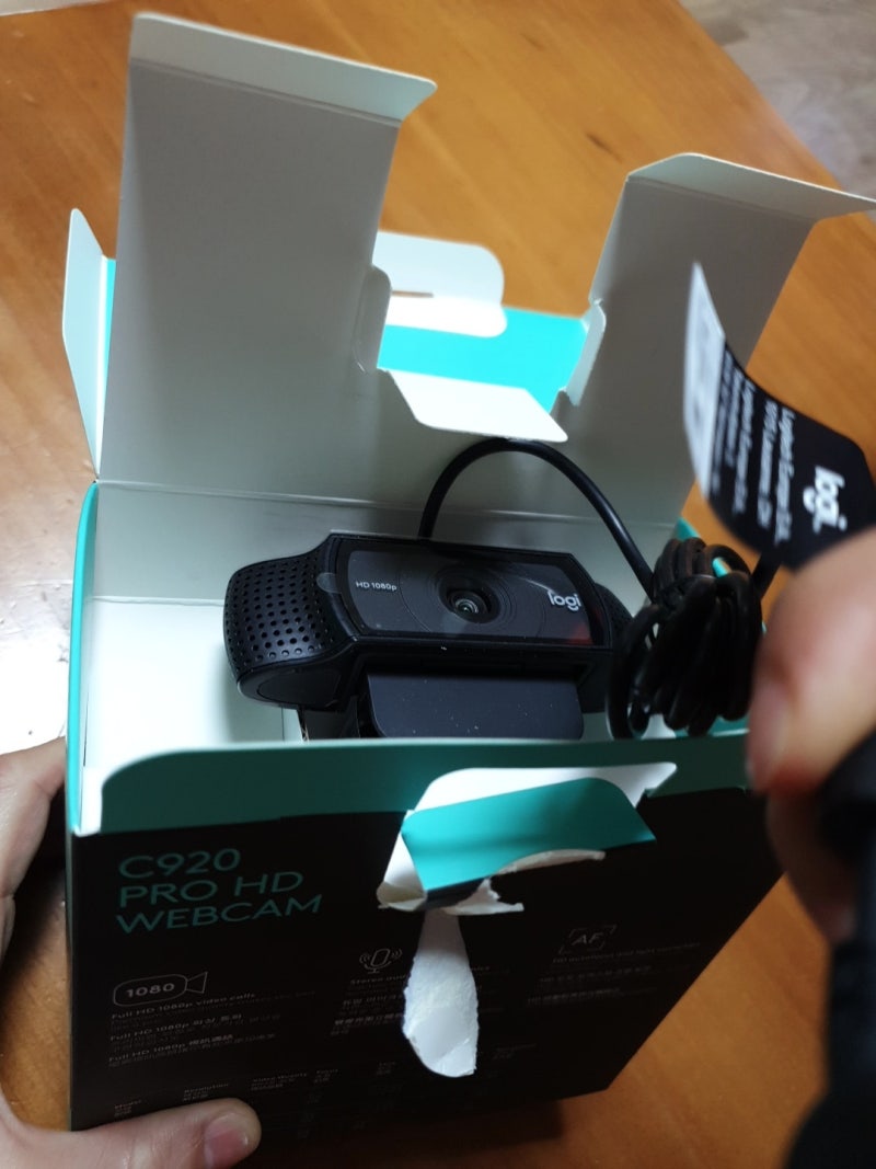 로지텍 웹캠 C920으로 Zoom 줌 화상수업 준비 설레요 : 네이버 블로그